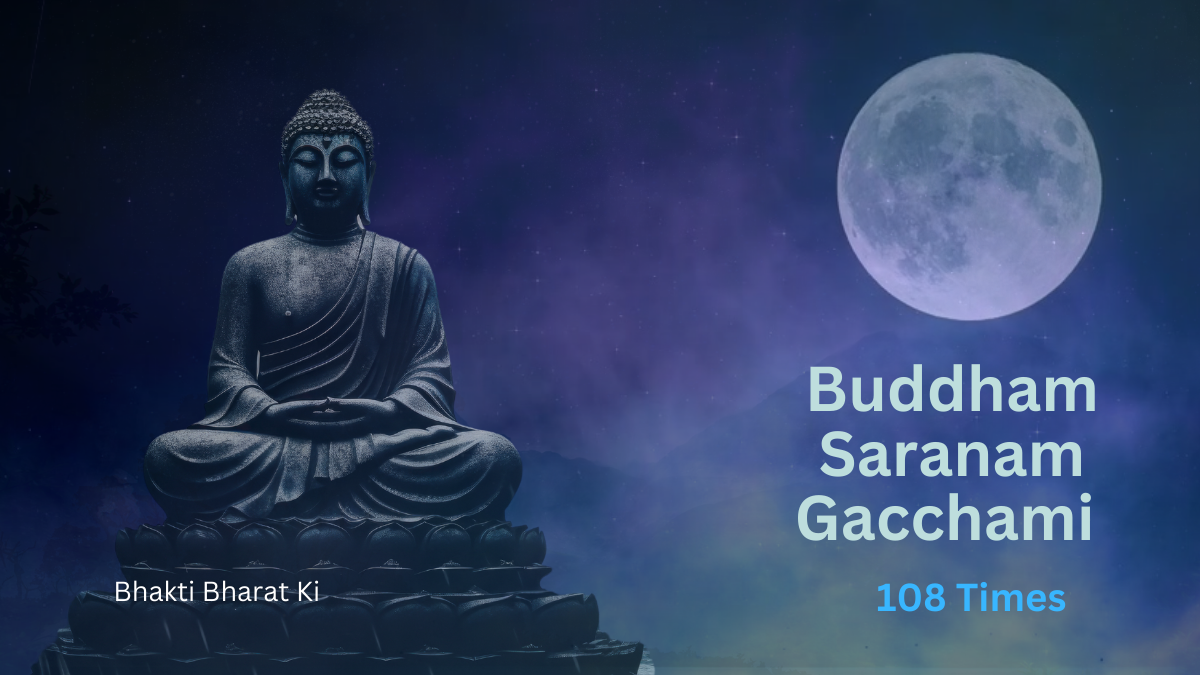 बुद्धं शरणं गच्छामि | Buddham Saranam Gachami | LET GO Stress, Anxiety ...