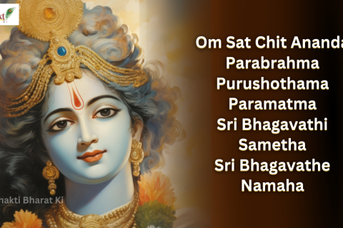 Tayata Om Mantra | Buddha Medicine Mantra | Buddhist Healing Mantra ...