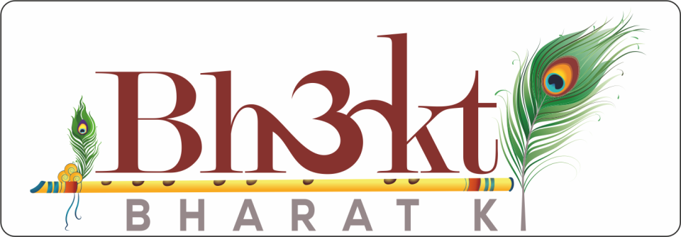 Chandra Chooda Shiva Shankara | चन्द्रचूड़ शिव शंकर पार्वती रमणा निनगे ...