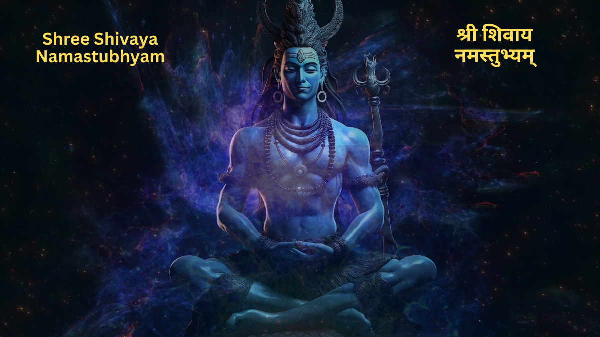 Shree Shivaya Namastubhyam | श्री शिवाय नमस्तुभ्यम् - Bhakti Bharat Ki