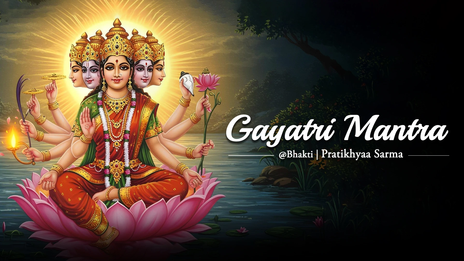 Gayatri Mantra | गायत्री मंत्र - Bhakti Bharat Ki